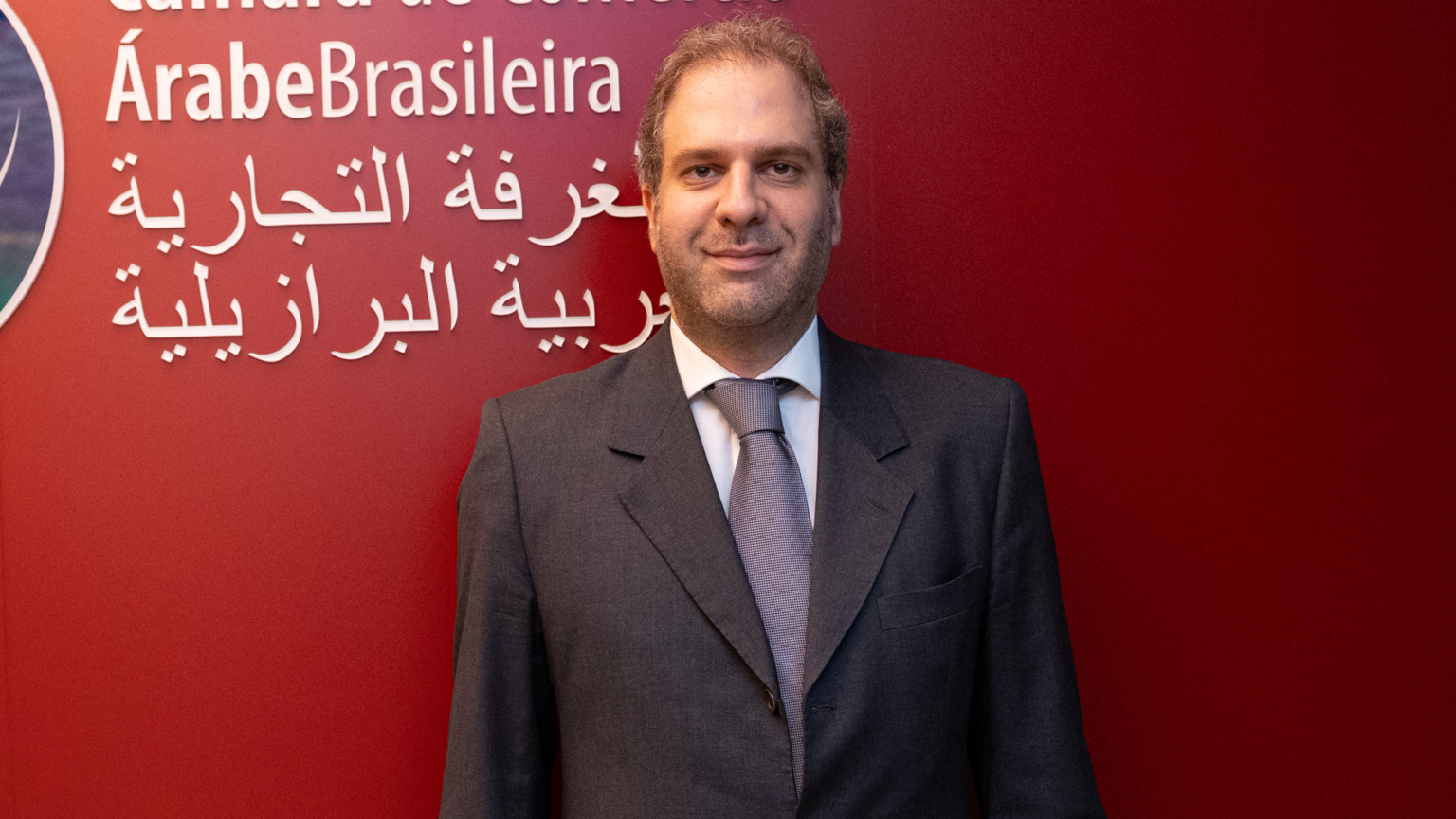 Board of Directors > Arab-Brazilian Chamber of Commerce