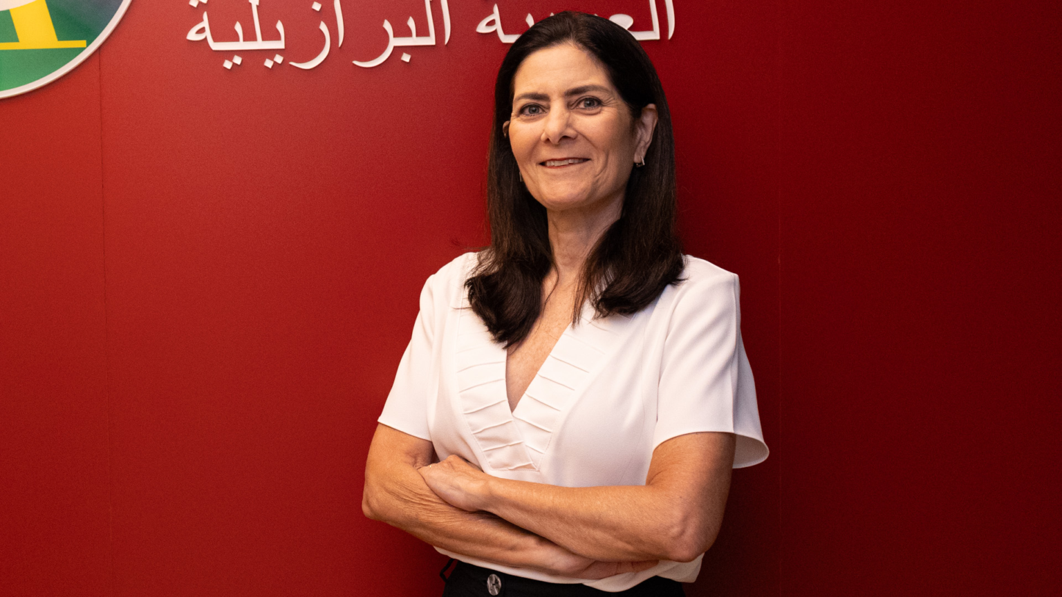 Board of Directors > Arab-Brazilian Chamber of Commerce