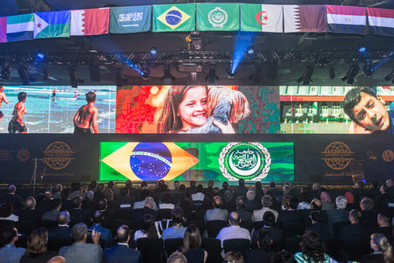 Arab-Brazilian Chamber of Commerce > CCAB